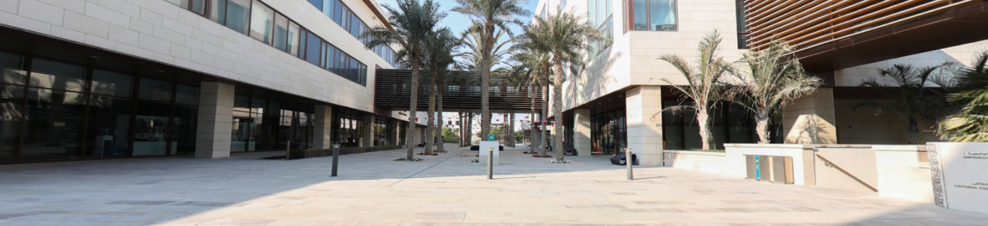 Doha Institute | For Graduate Studies